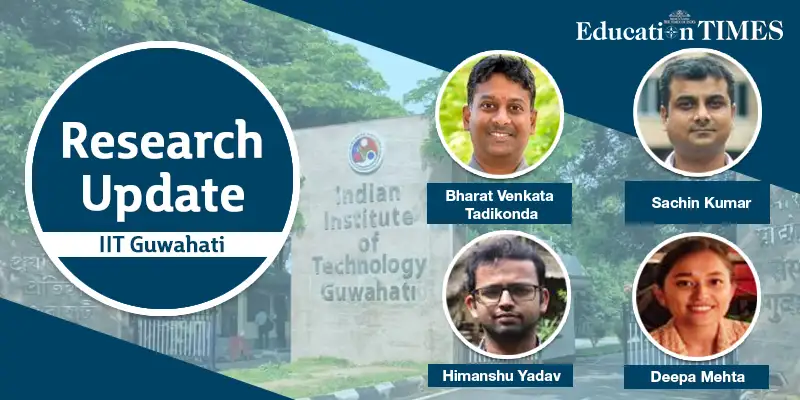 RESEARCH UPDATE: IIT Guwahati researchers develop a new method to ...