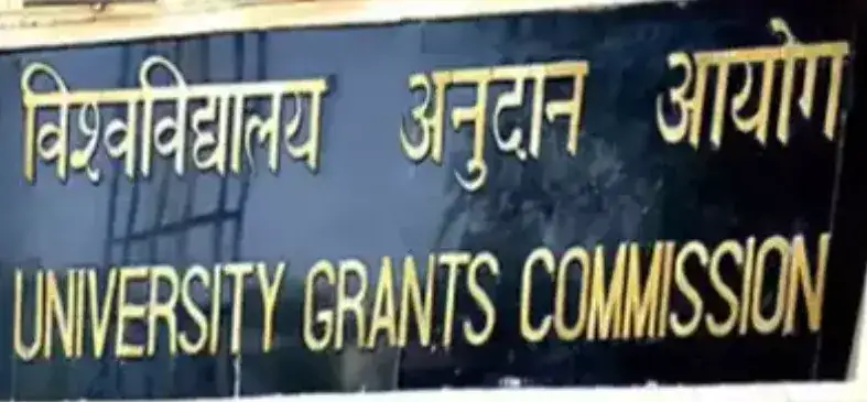 UGC sets five zonal committees for implementation of National Education ...