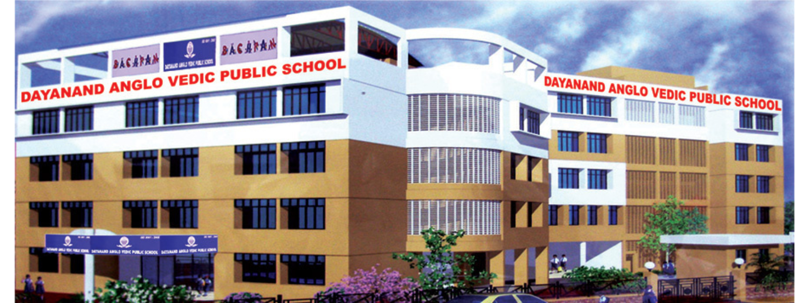 Dayanand Anglo Vedic Public School, Airoli