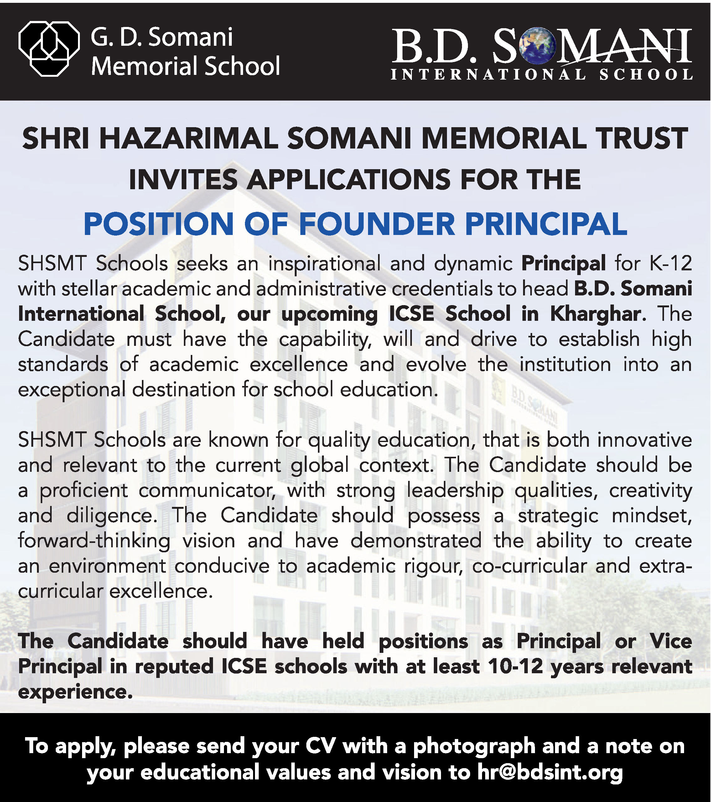 Principal job vacancy at G.D. Somani Memorial School/ B.D. Somani ...