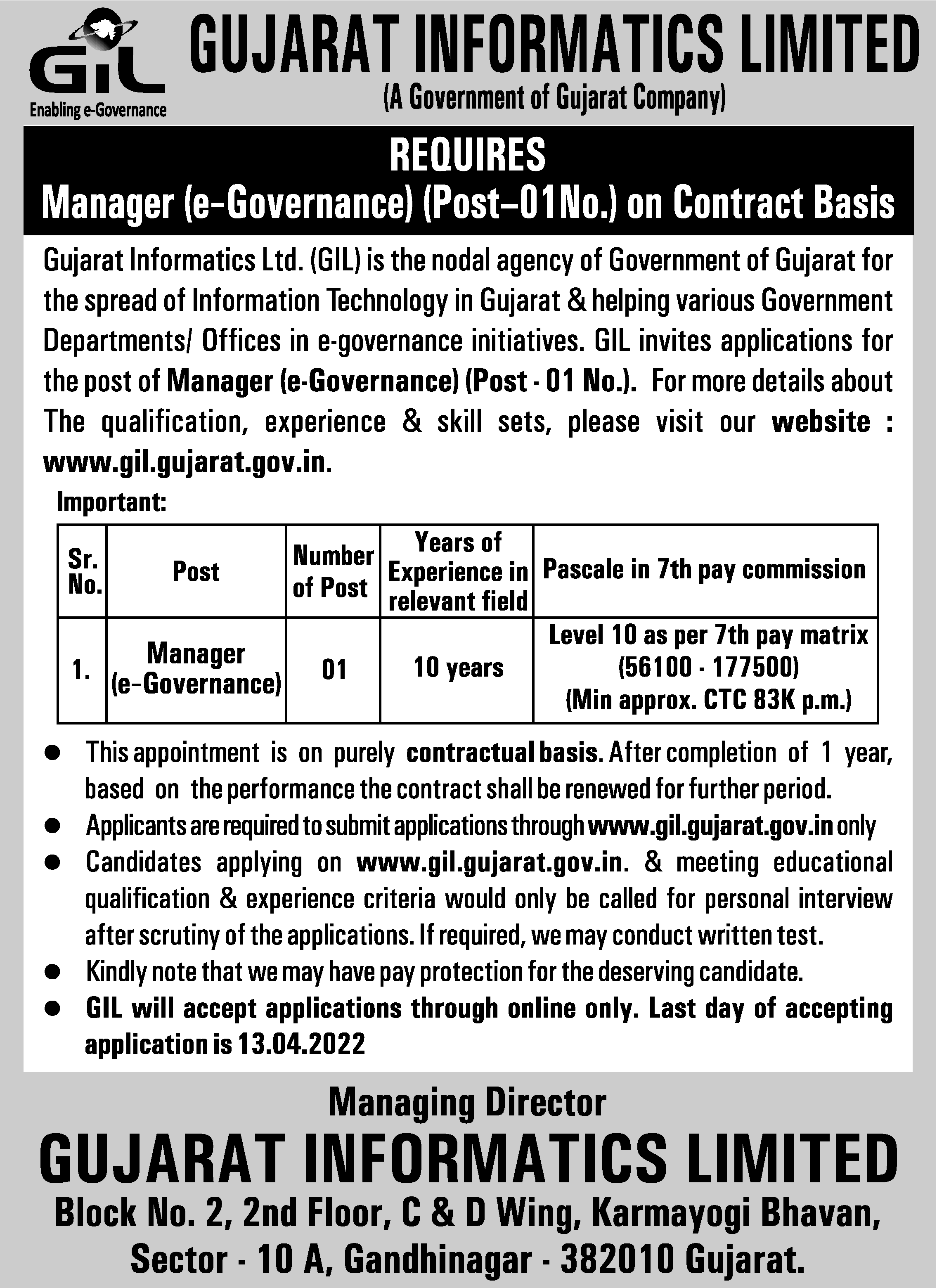Manager (e- Governance) job vacancy at Gujarat Informatics Limited