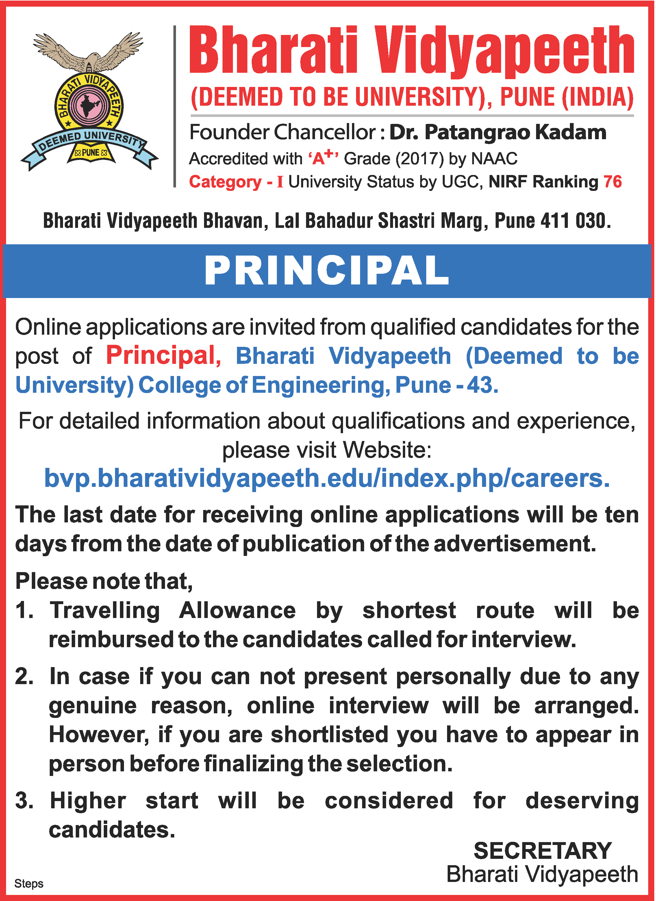 Principal job vacancy at Bharati Vidyapeeth (Deemed to be University)