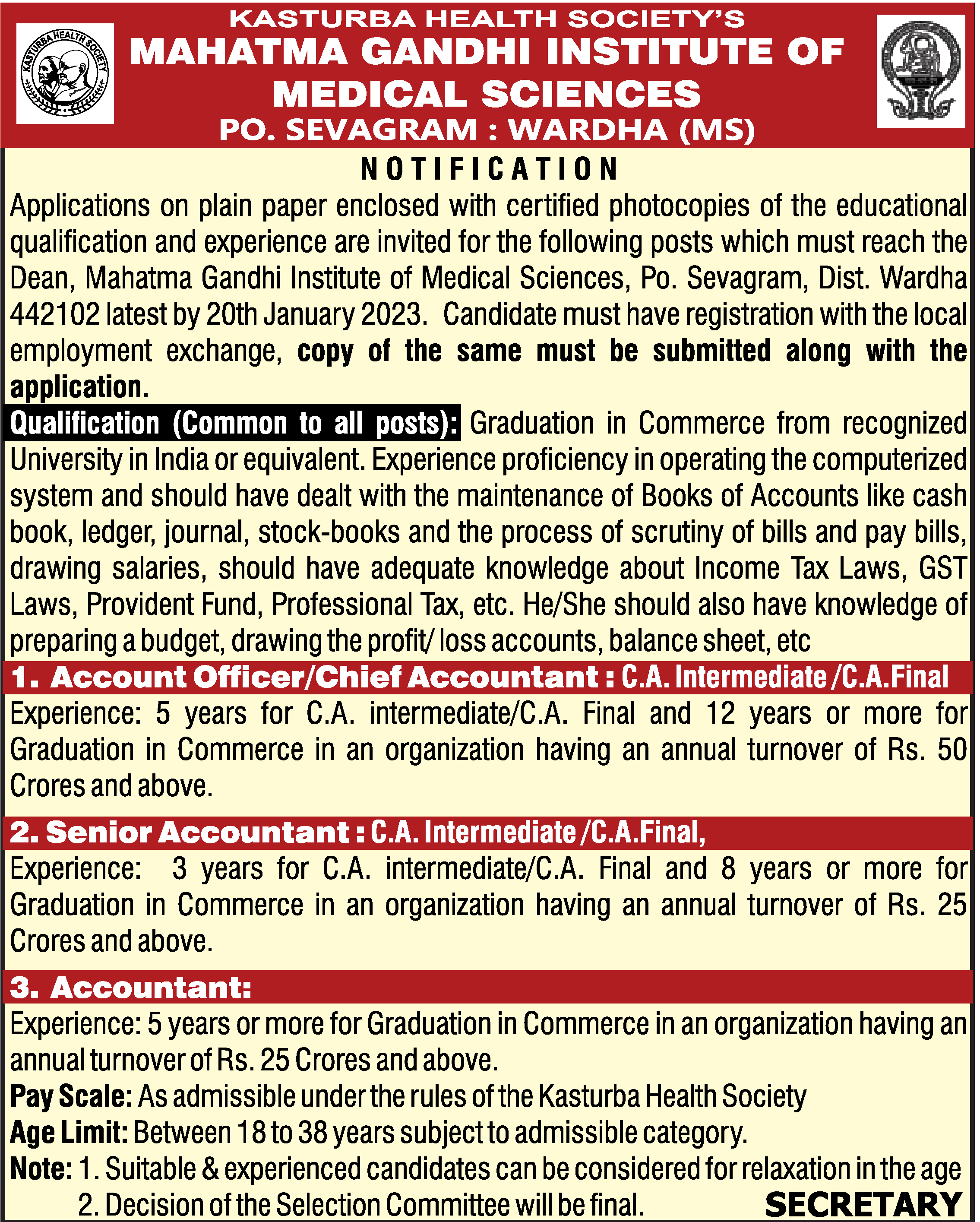 Account Officer/ Chief Accountant job vacancy at Mahatma Gandhi ...
