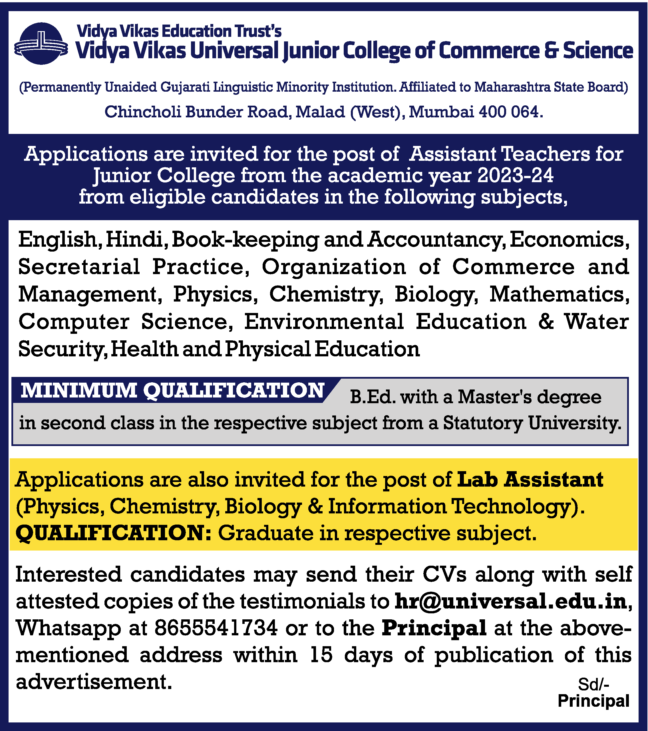 Assistant Teachers job vacancy at Vidya Vikas Universal Junior College of Commerce and Science