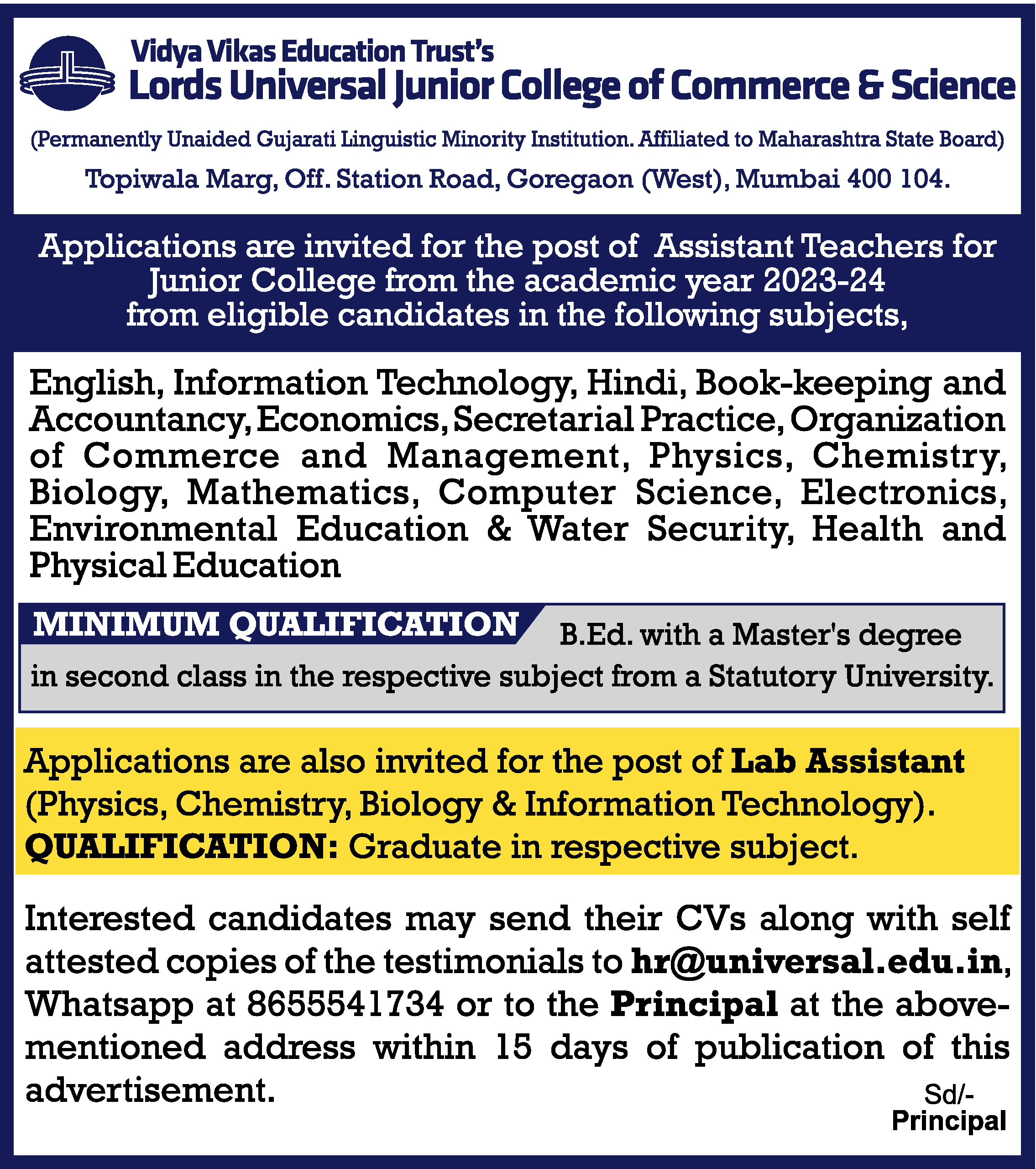 Lab Assistant job vacancy at Lords Universal Junior College of Commerce ...