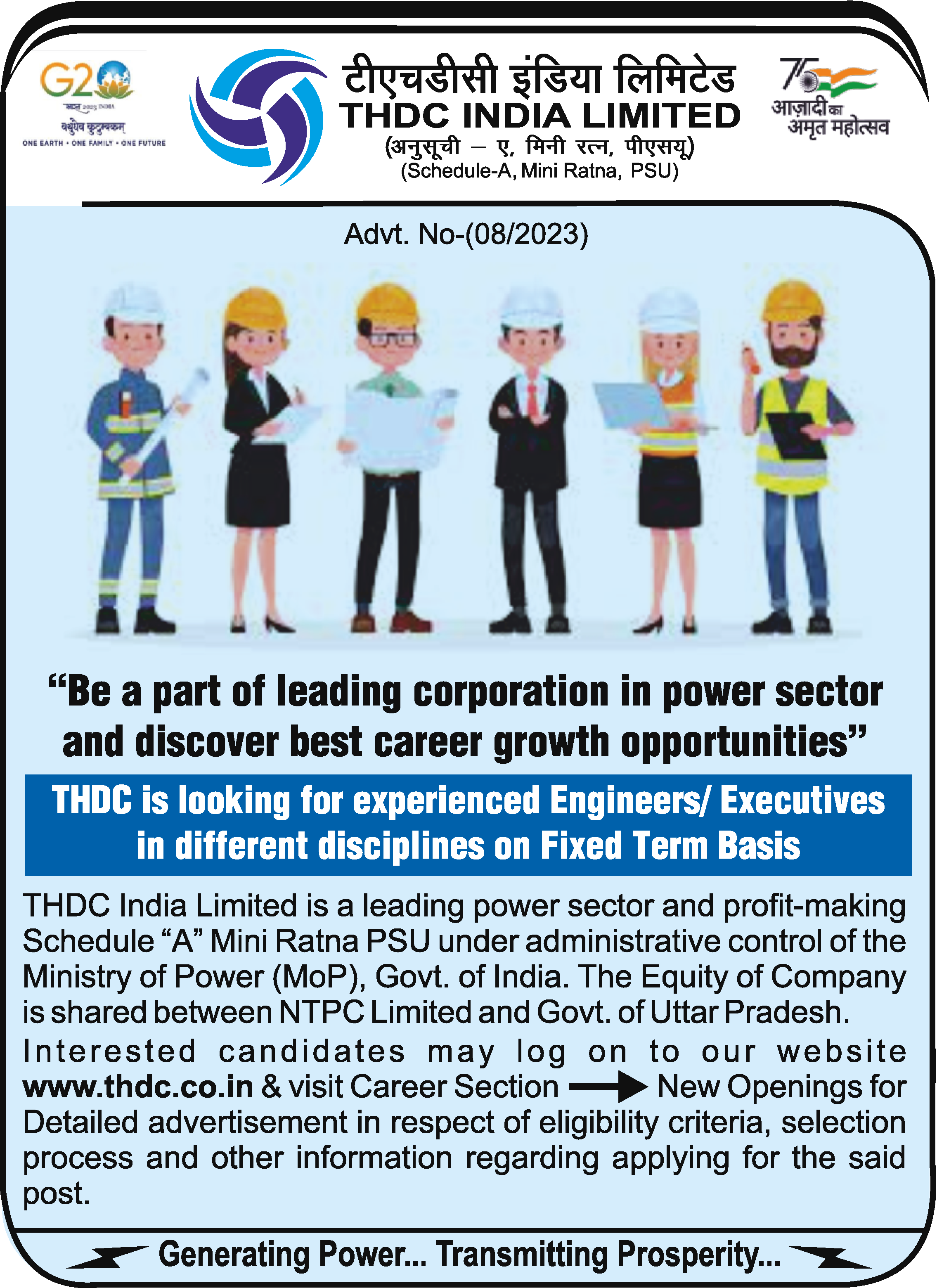 Times Ascent Ad Image for THDC India Limited - timesascent.com