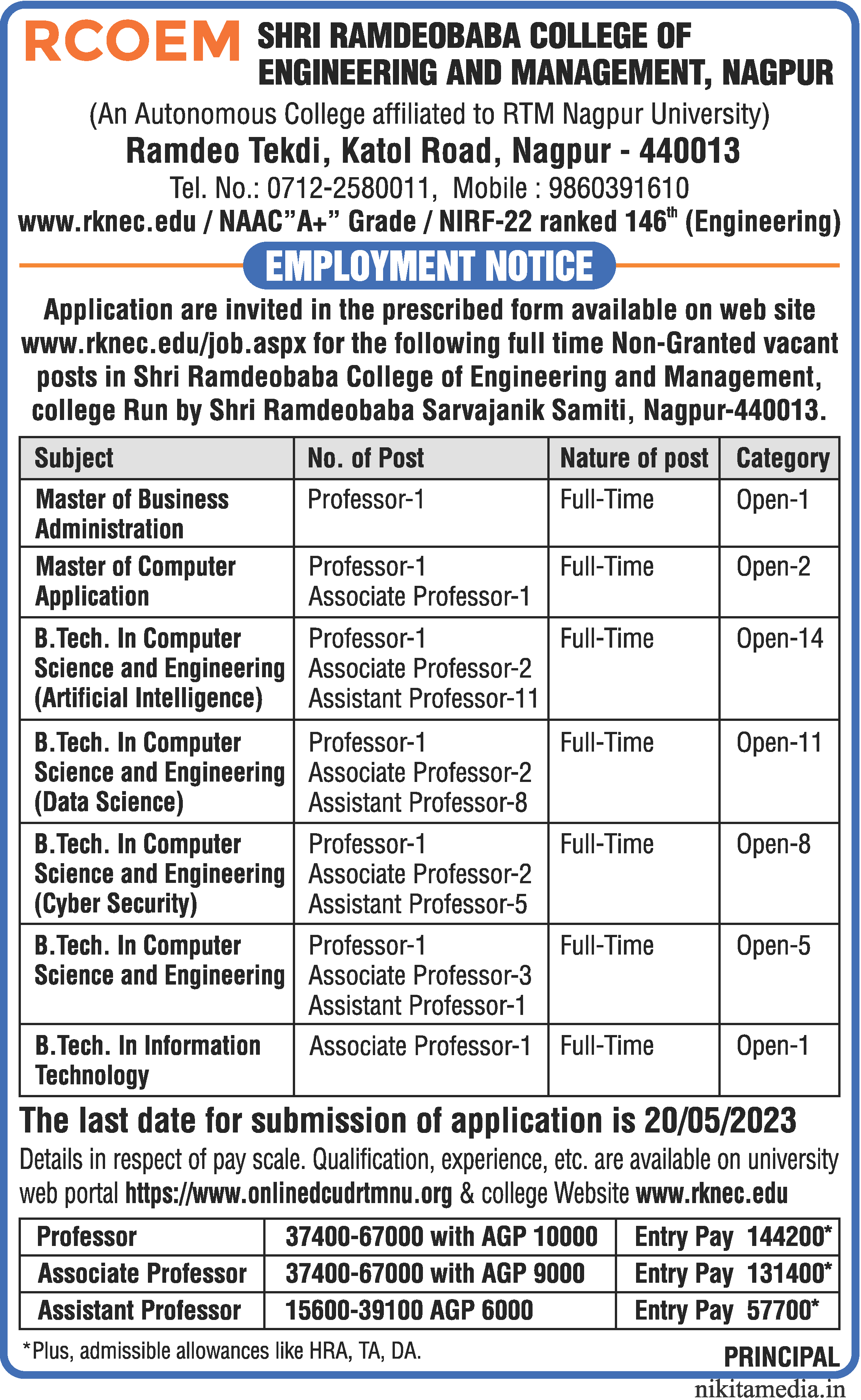 Ramdeobaba College Of Engineering Logo RCOEM International Admissions