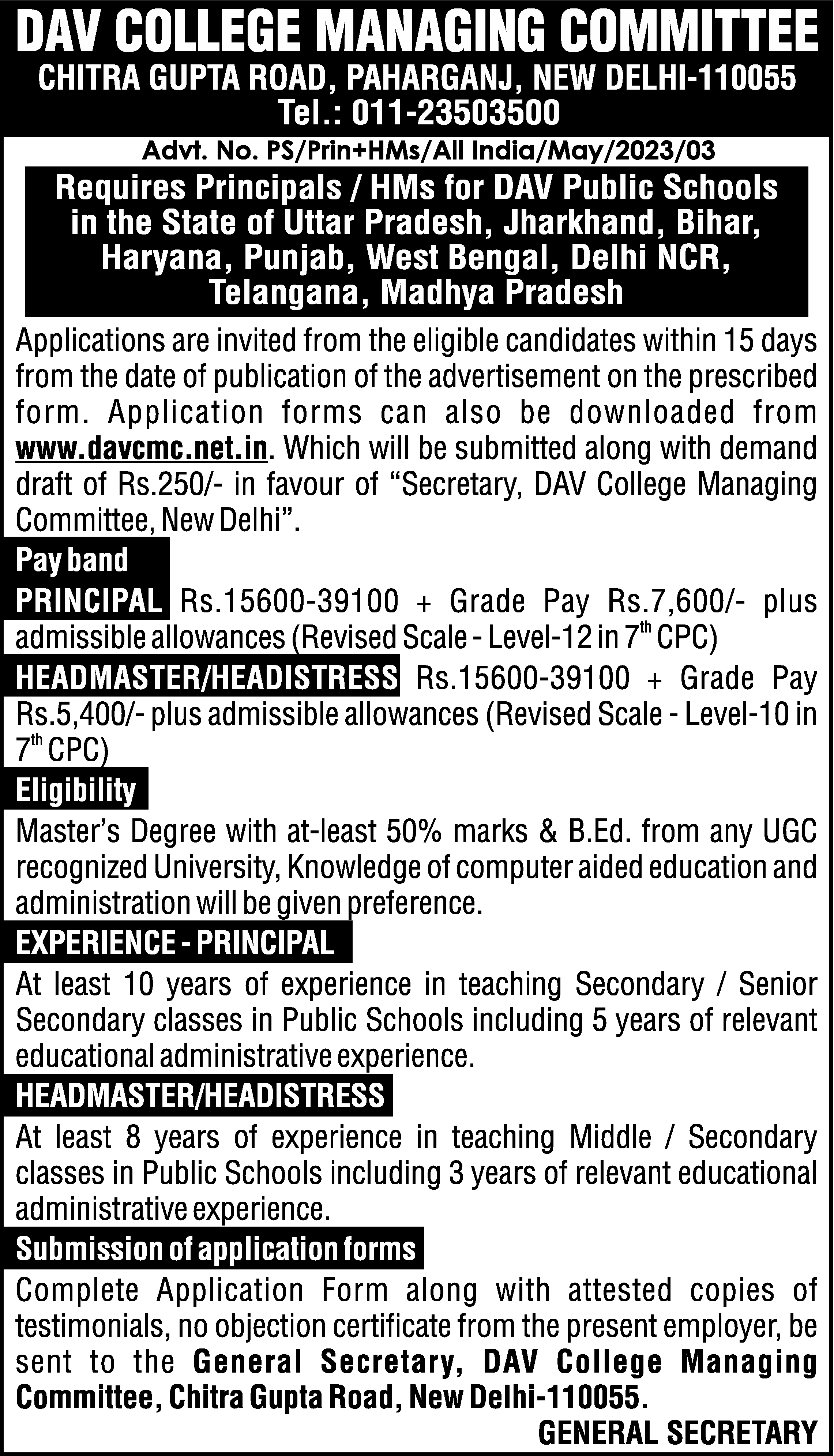 Times Ascent Ad Image for Dav College Managing Committee - timesascent.com