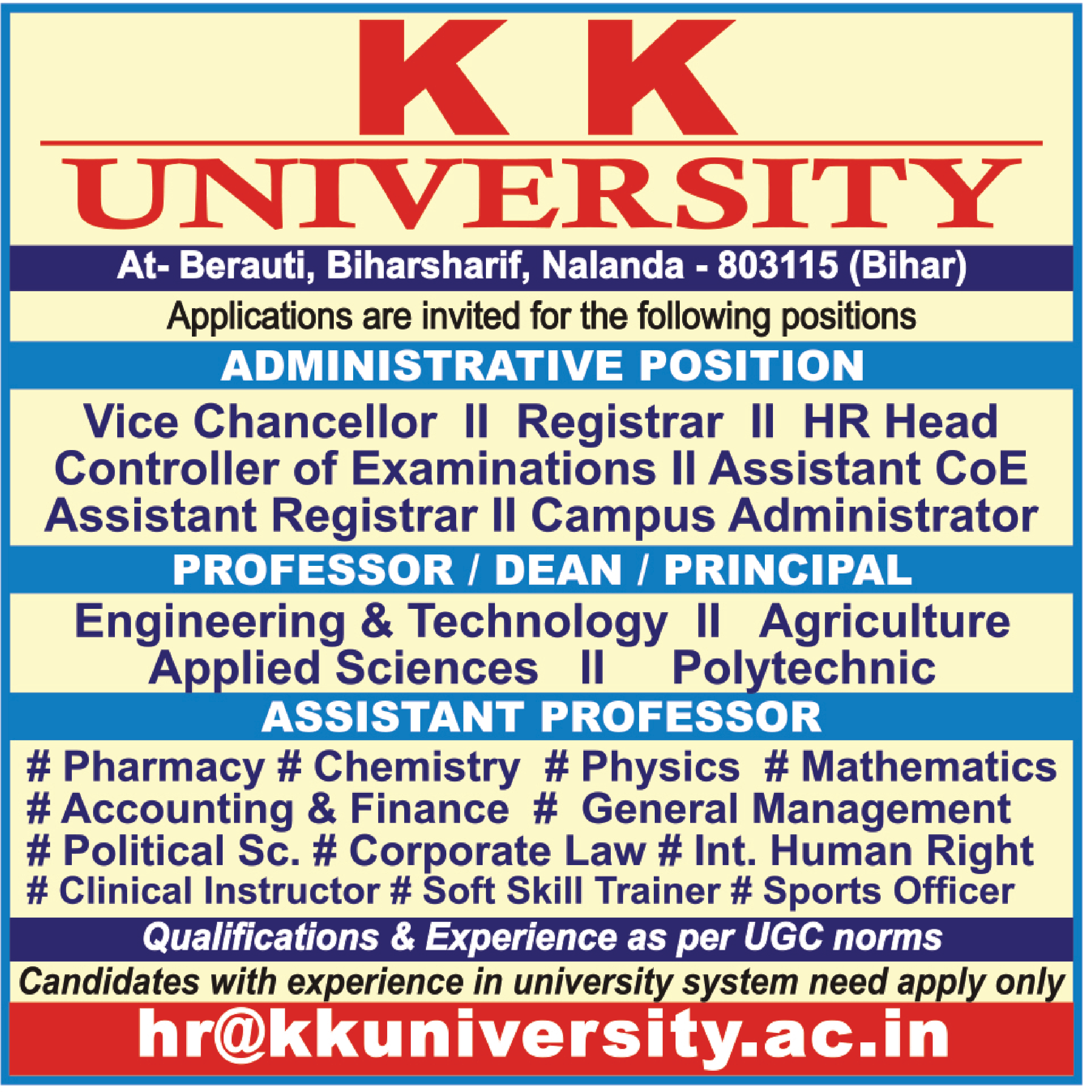 Assistant Professor job vacancy at K.K. University