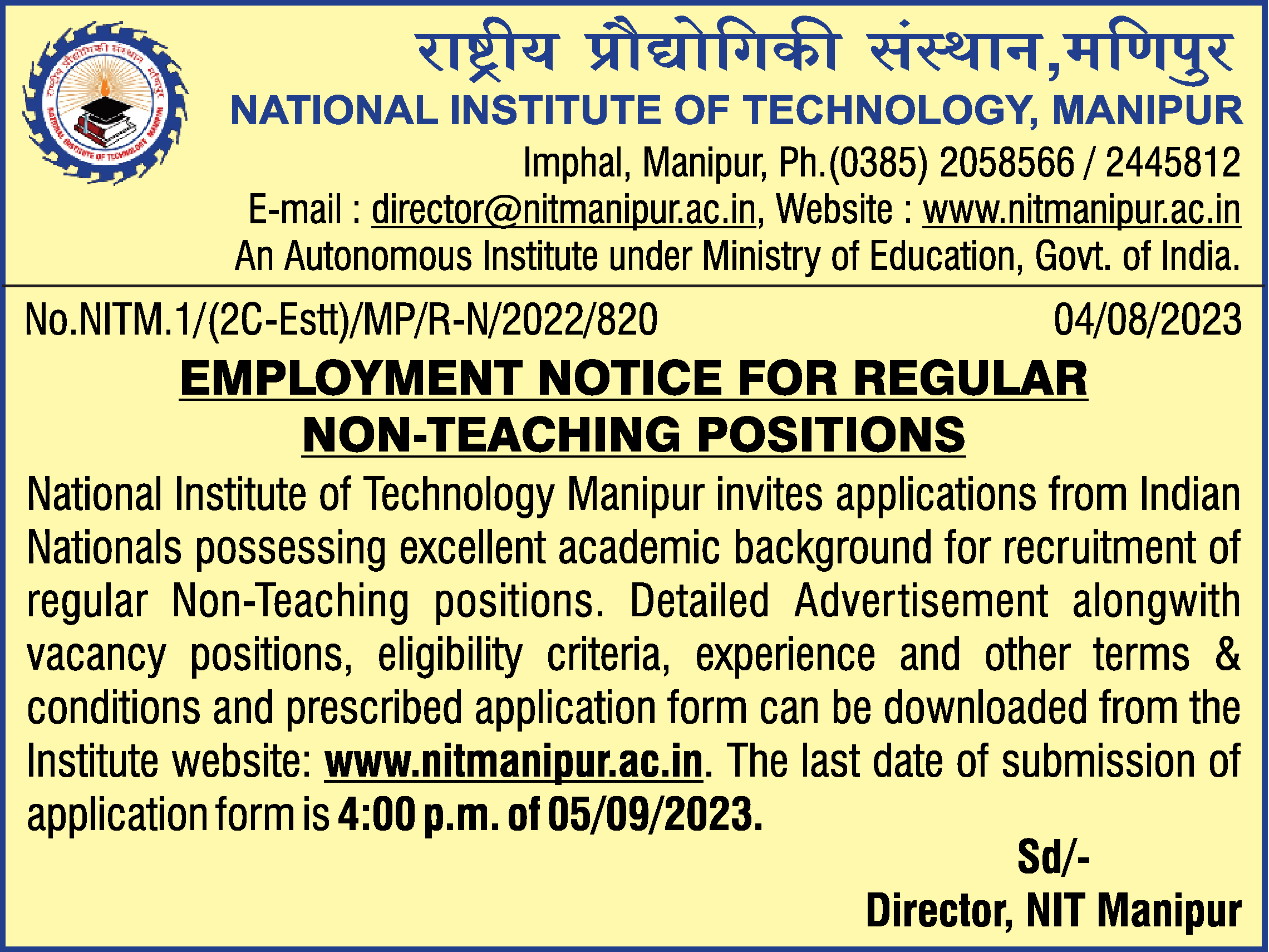 Times Ascent Ad Image for National Institute of Technology, Manipur ...