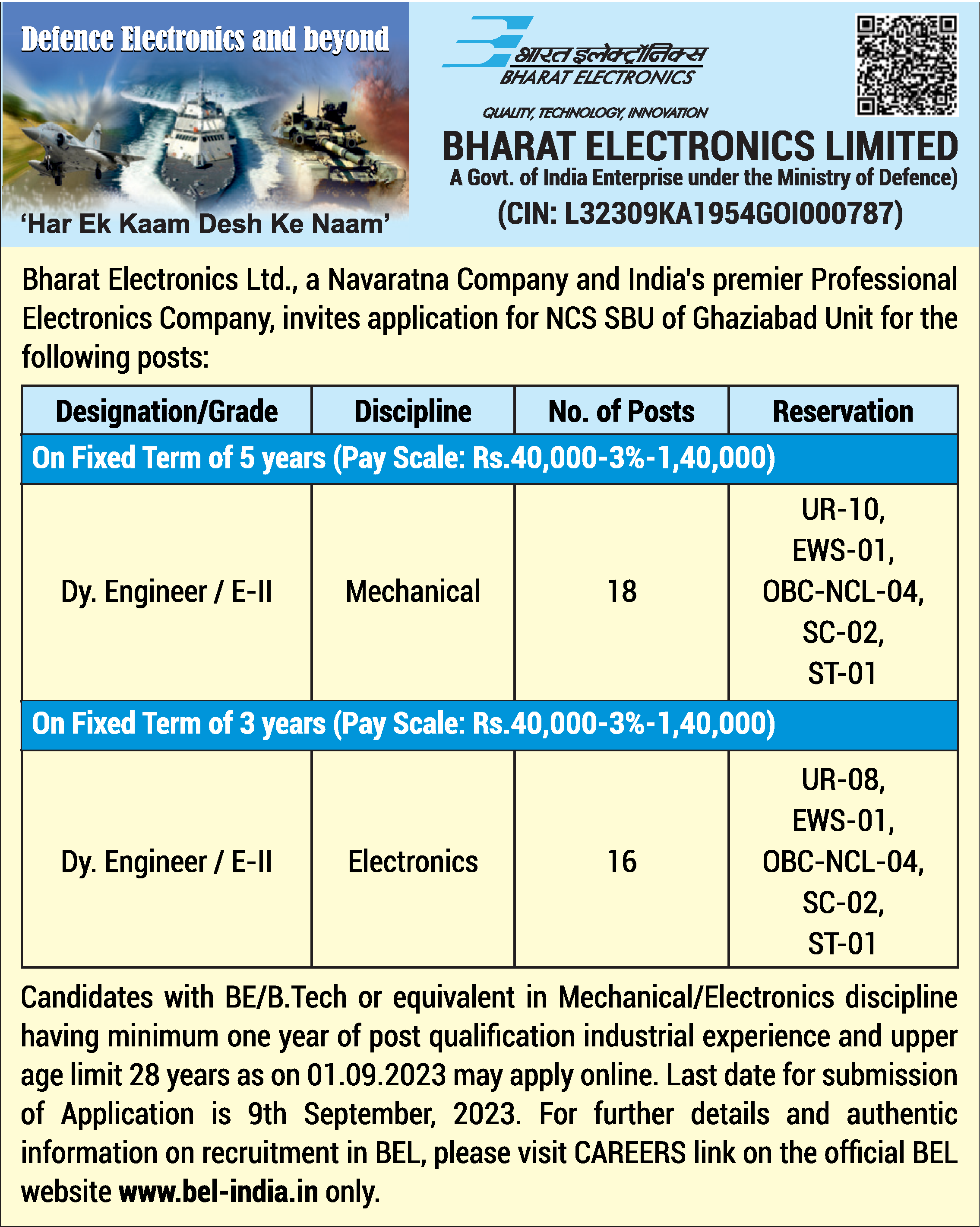 Bharat Electronics Limited Work at Teri Banuelos blog