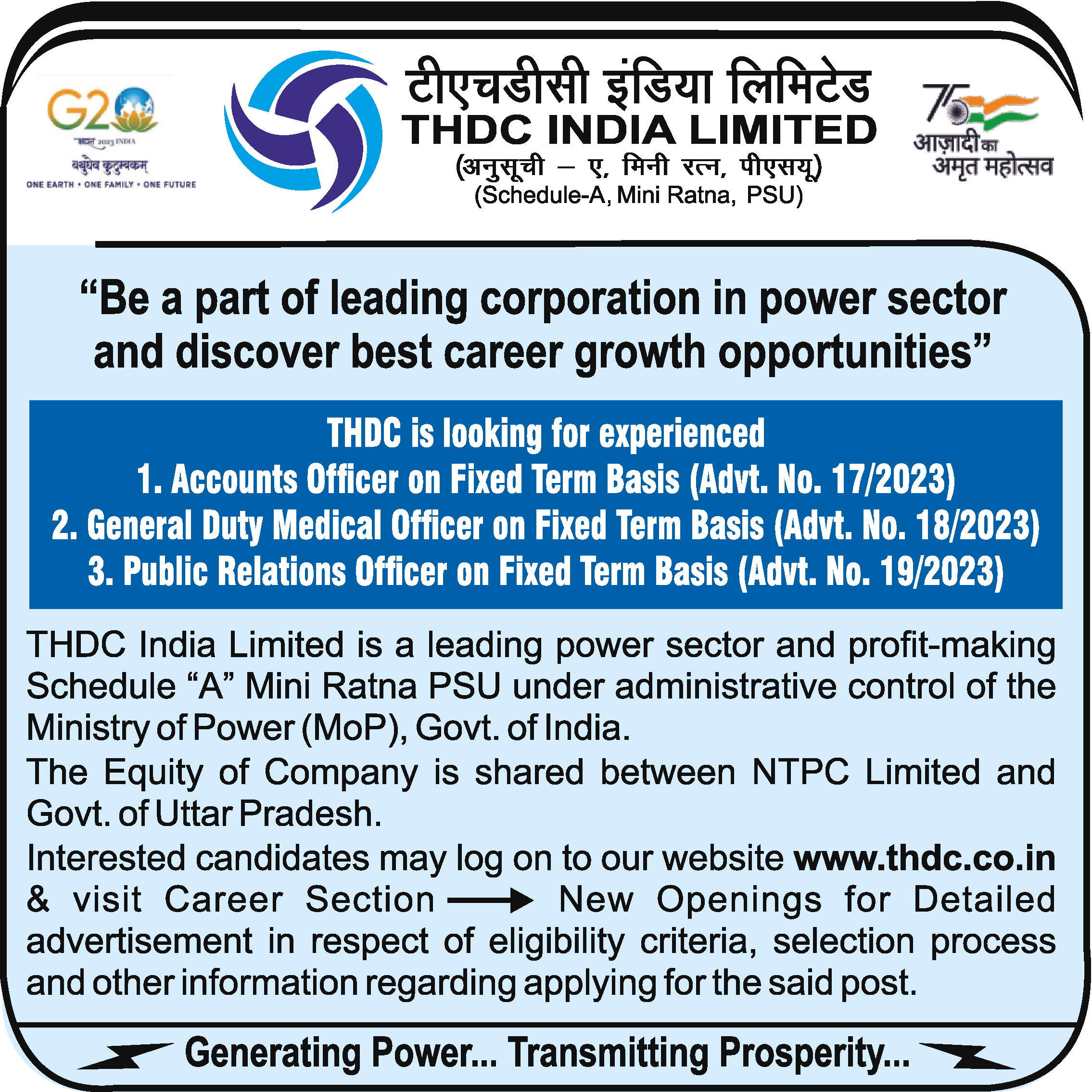 Times Ascent Ad Image for THDC India Limited - timesascent.com