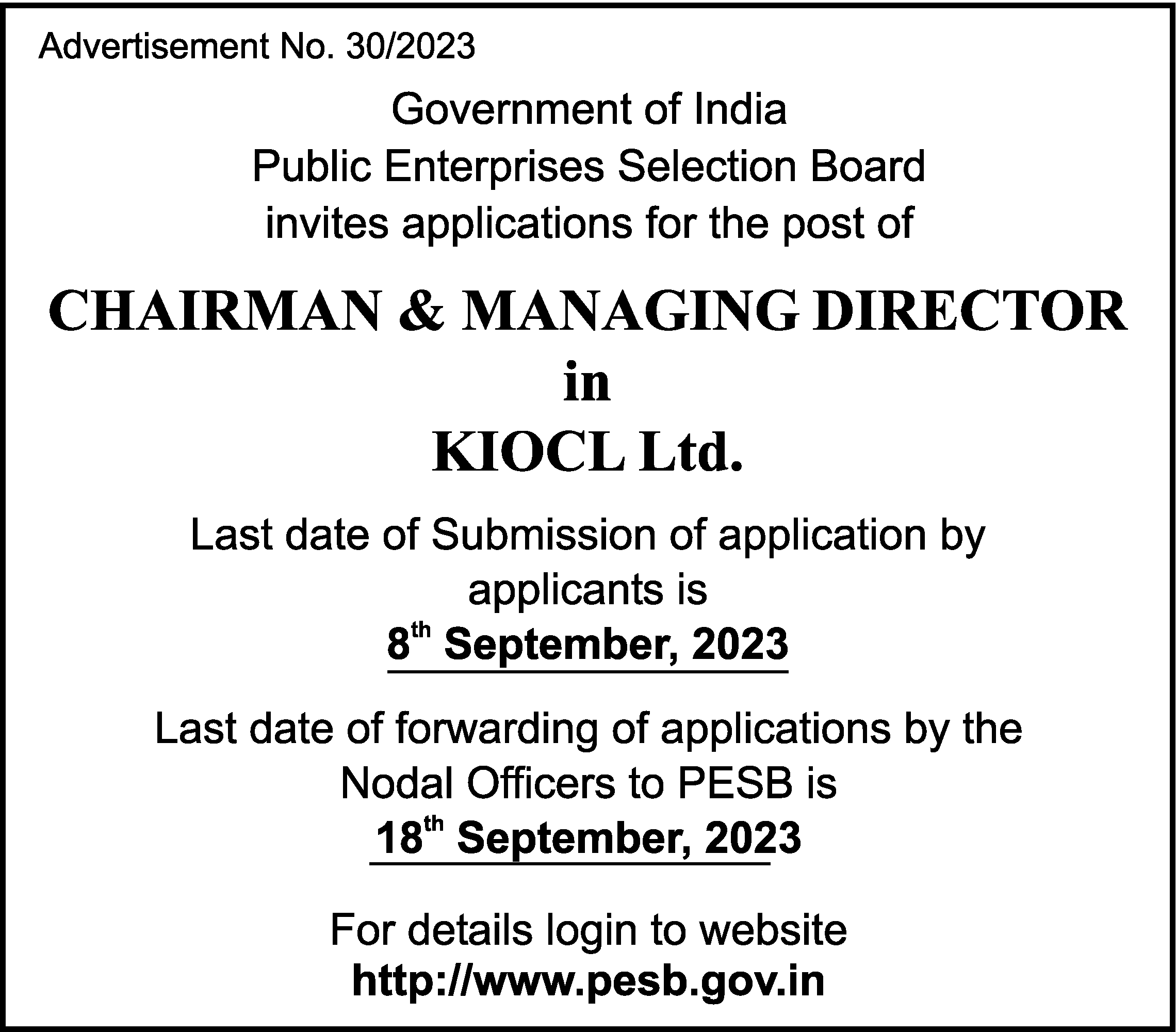 Chairman & Managing Director job vacancy at KIOCL Limited