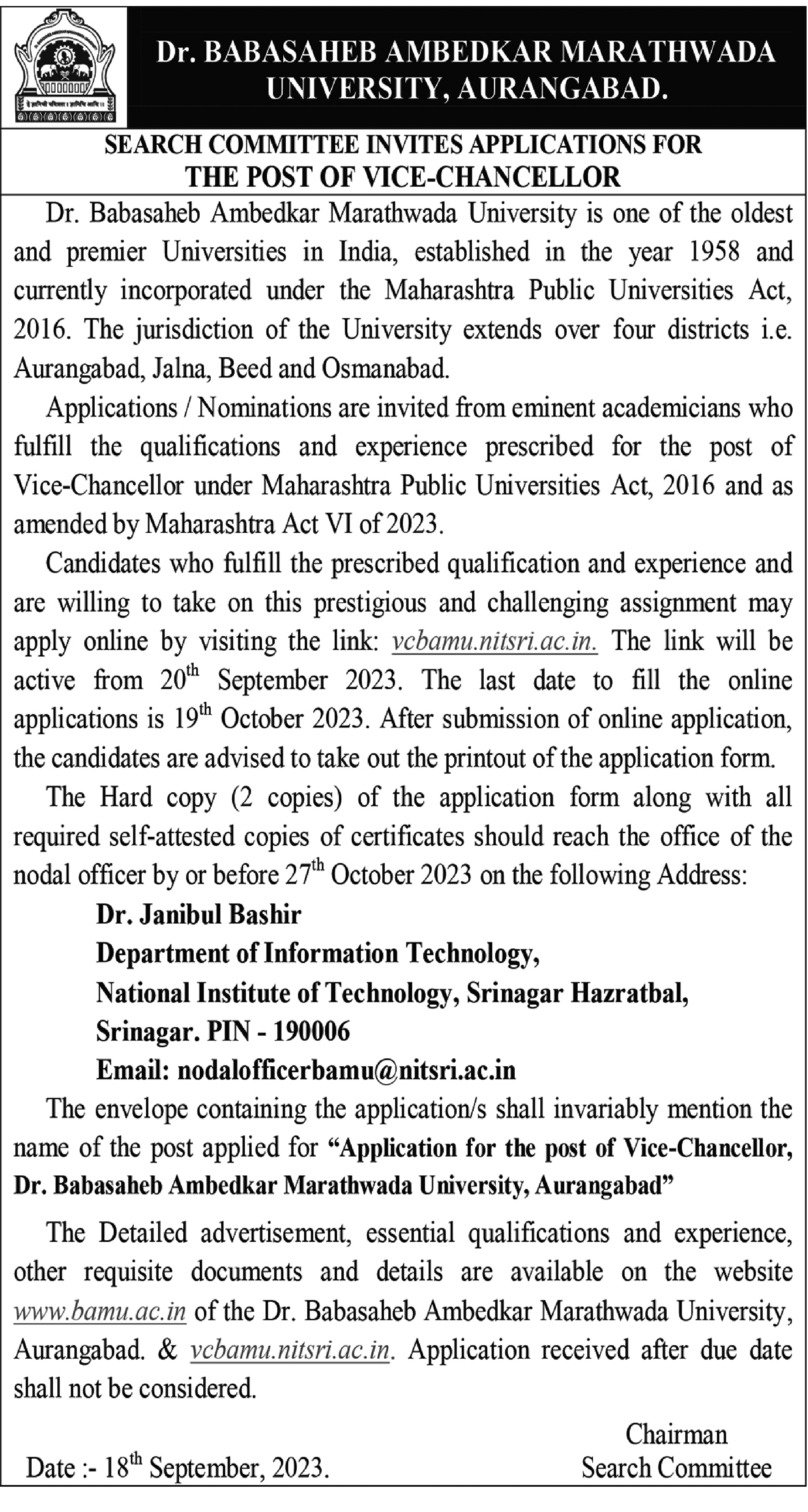 Times Ascent Ad Image for Dr. Babasaheb Ambedkar Marathwada University, Aurangabad -timesascent.com