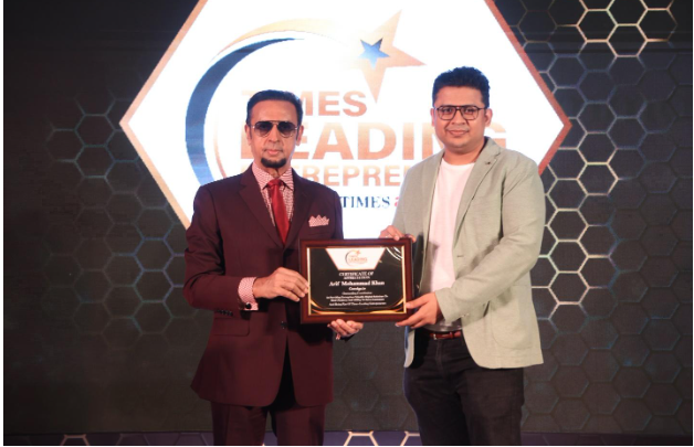 Times Leading Entrepreneurs